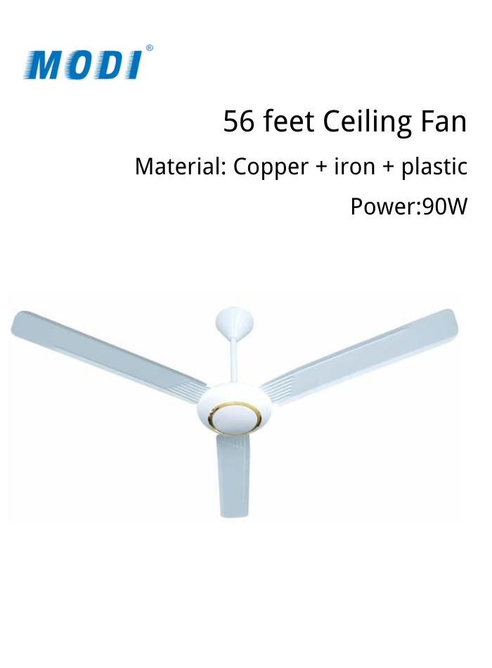 Classical 3-Blade Ceiling Fan for Home Use | 56 Feet
