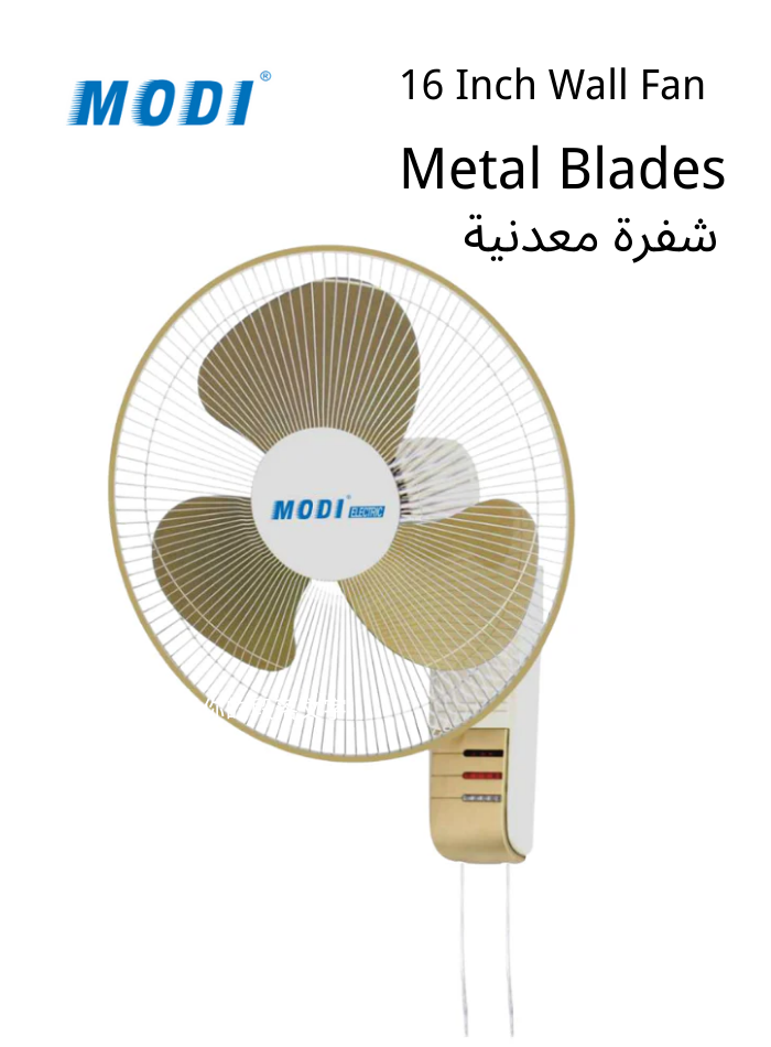 16-Inch Wall-Mounted Fan with Metal Blades, Three-Speed Oscillating Fa